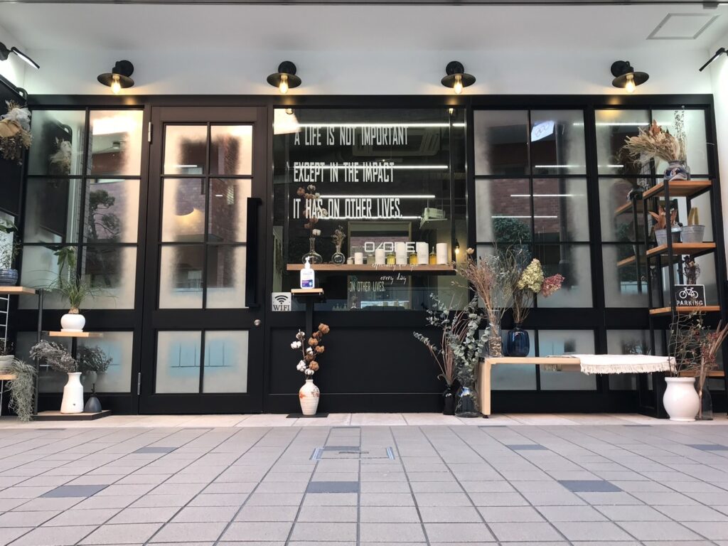 SALON – Nibble Inc.